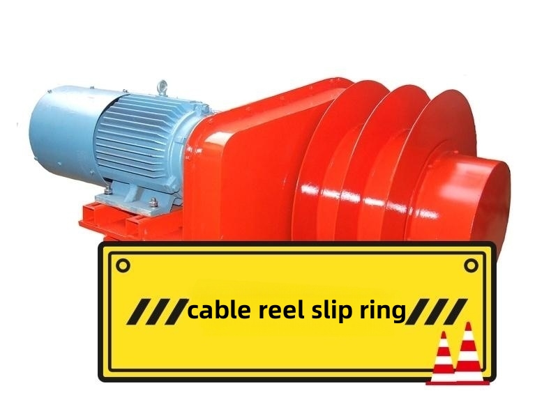 How to choose cable reel slip ring?