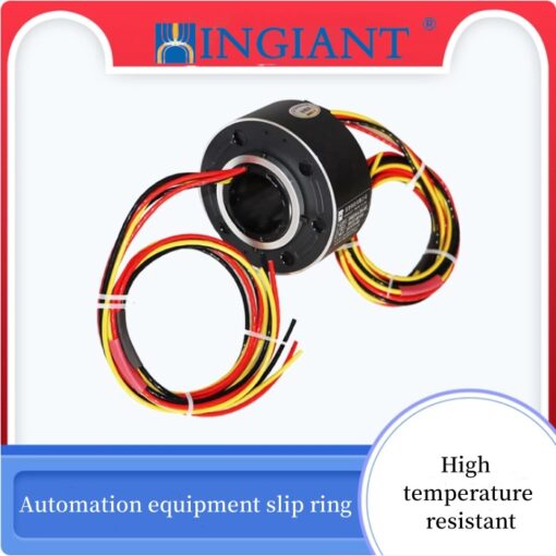 Features and application fields of high temperature resistant slip rings