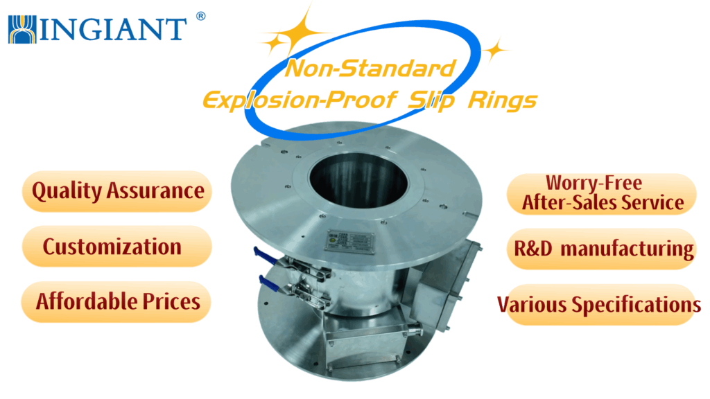 What are the differences between explosion-proof conductive slip rings ...